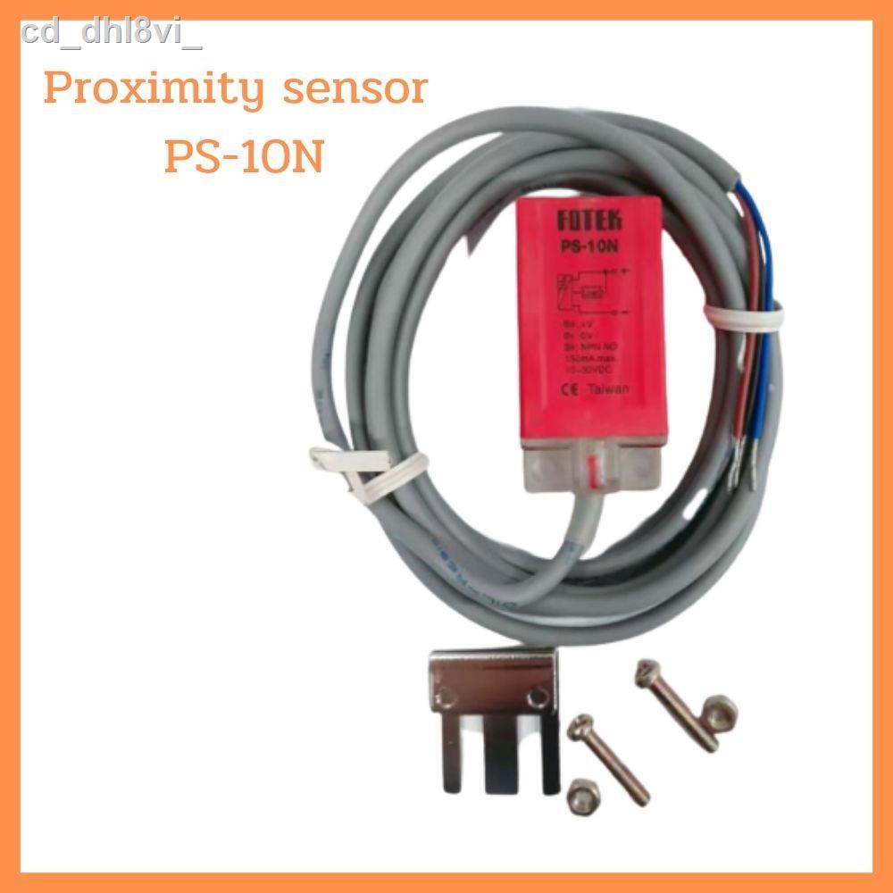 100 % จัดส่งรุ่นล่าสุดของปี 2021 รับประกัน Proximity sensor PS-10N ...