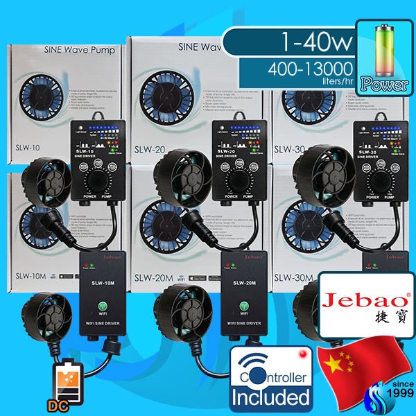 Jebao Sine Wave Pump SLW-10 SLW-20 SLW-30 ปั๊มทำคลื่น wifi Waver Wave Maker SLW10 SLW20 SLW30 ...