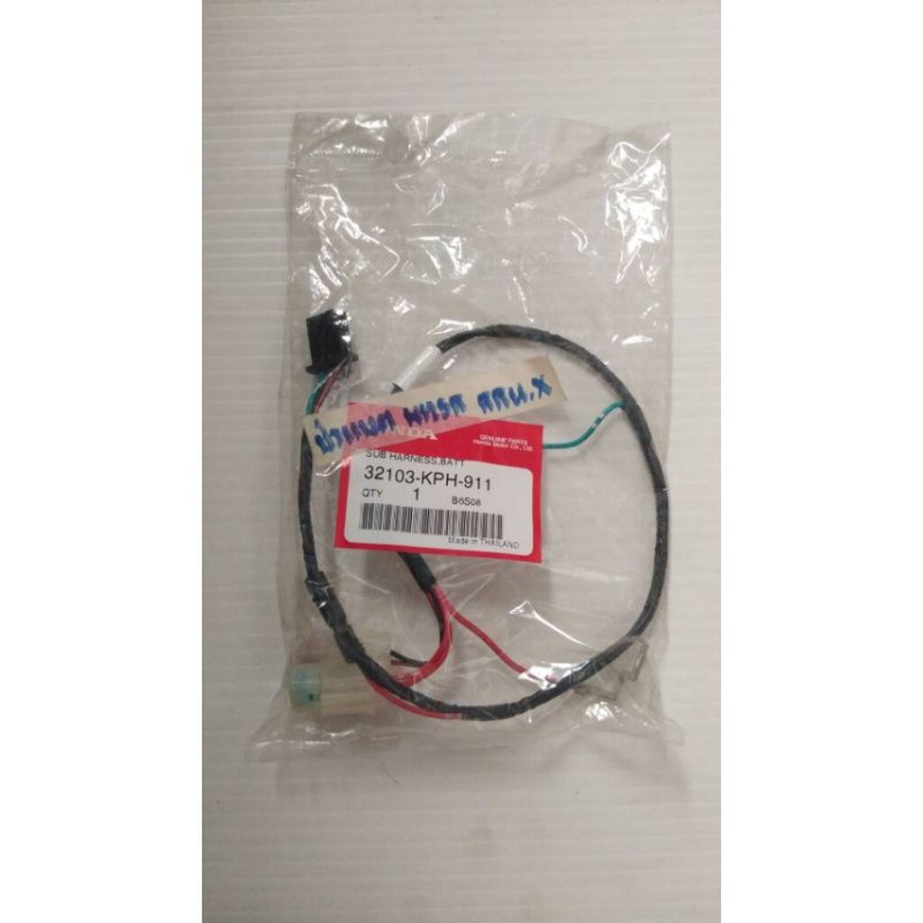 32103-KPH-911 ชุดสายไฟพร้อมขั้วสตาร์ทเท้า WAVE125S WAVE125R Wave125i ...