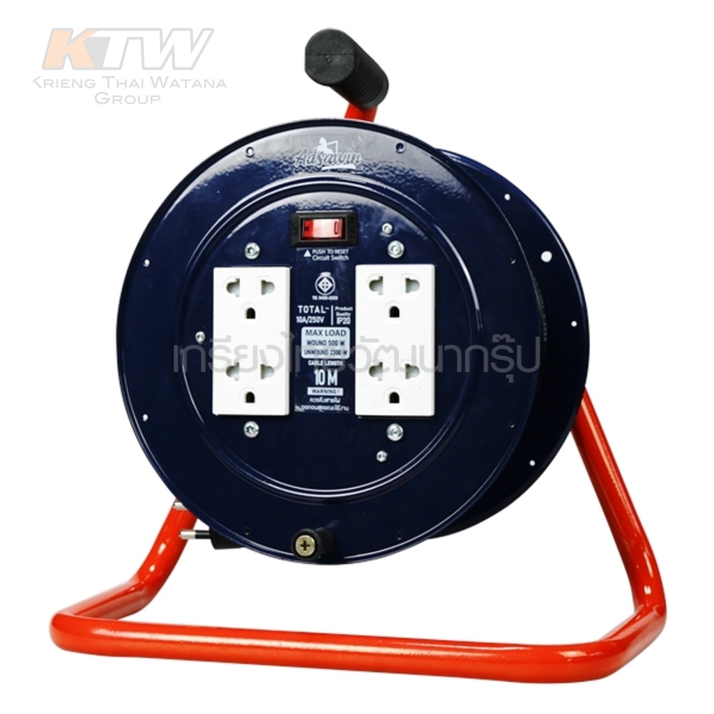 ล้อเก็บสายไฟ จานเหล็ก มอก.TOSHINO รุ่น BL310-10M สายยาว10ม.4ช่องเสียบ 1 ...