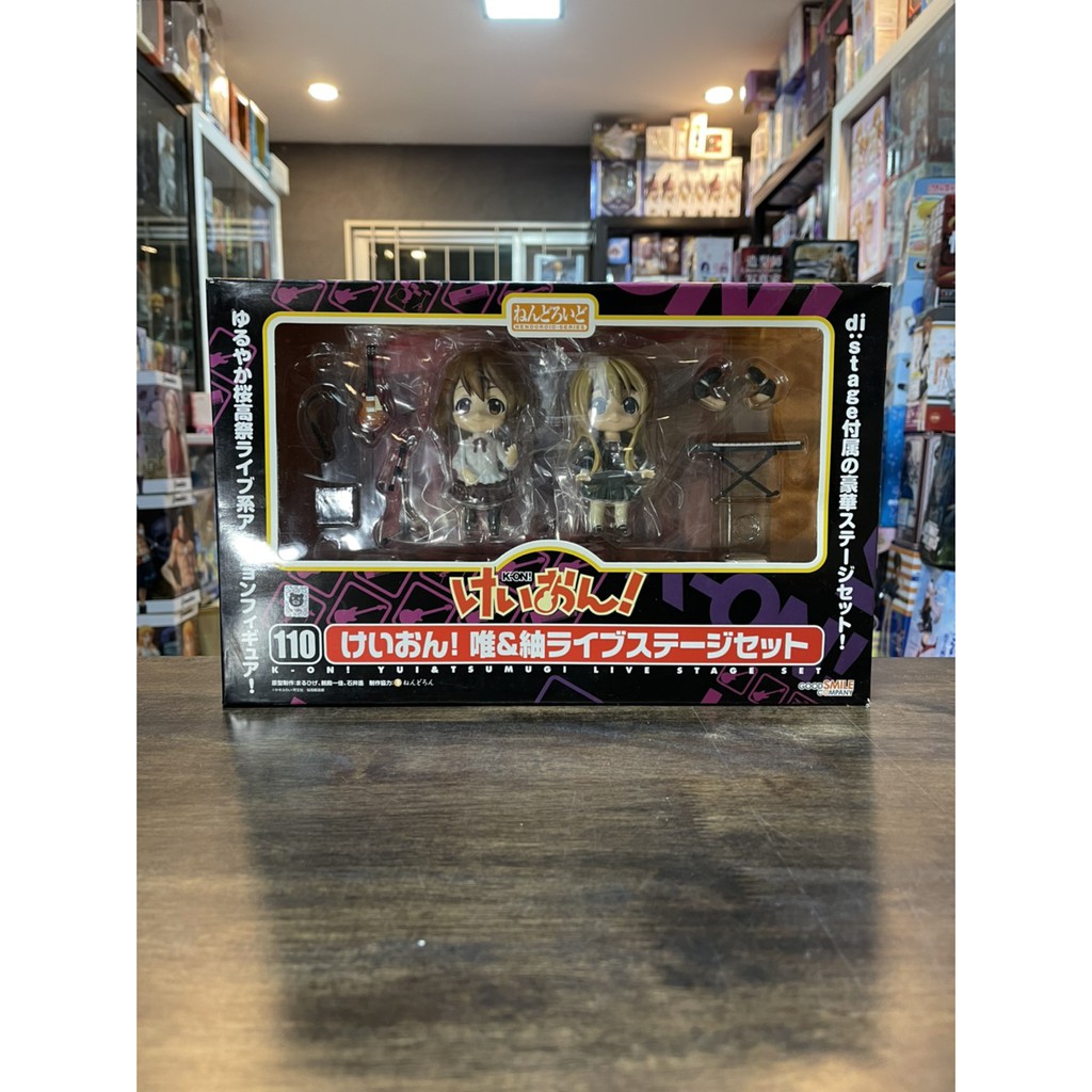 53224 K-ON! - di:stage - Nendoroid (#110) - Live Stage Ver. (Good Smile ...