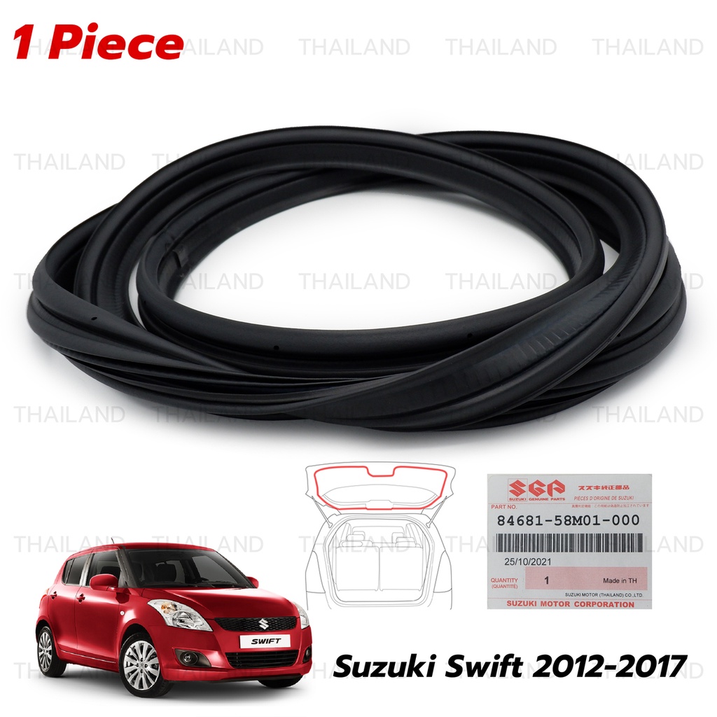 ยางกันกระแทกขอบประตูท้าย ยางขอบประตูฝาท้าย ของแท้ 1 ชิ้น สีดำด้าน ...