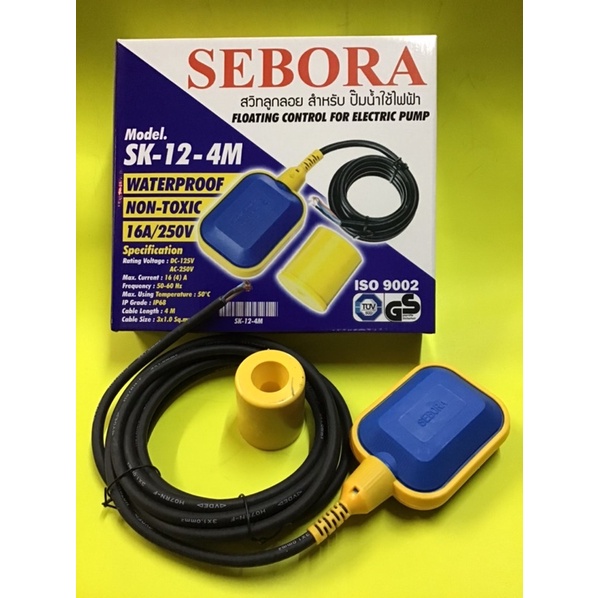 สวิทล์ลูกลอยไฟฟ้าSEBORA#SK-12-4M | Shopee Thailand