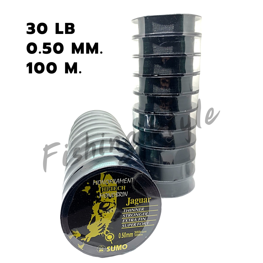 สายเอ็นตกปลา SUMO เอ็นคุณภาพ มีขนาด 10-45 LB | Shopee Thailand
