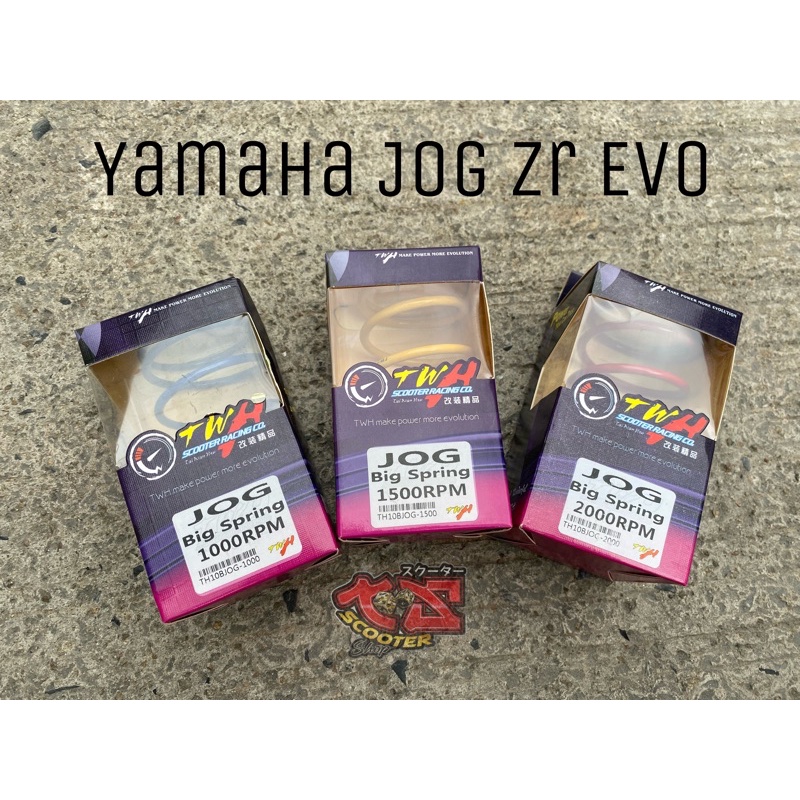 สปริงทอคหลังTWHแท้ Yamaha Jog Zr Evo | Shopee Thailand