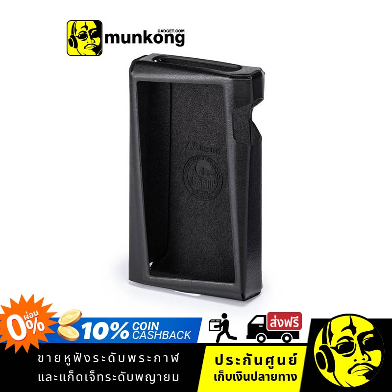 Astell&Kern Leather Case for AK SR25 MKII เคสหนังกันรอย วัสดุหนังเทียม ... Astell&Kern Leather Case for AK SR25 MKII เคสหนังกันรอย วัสดุหนังเทียม ...