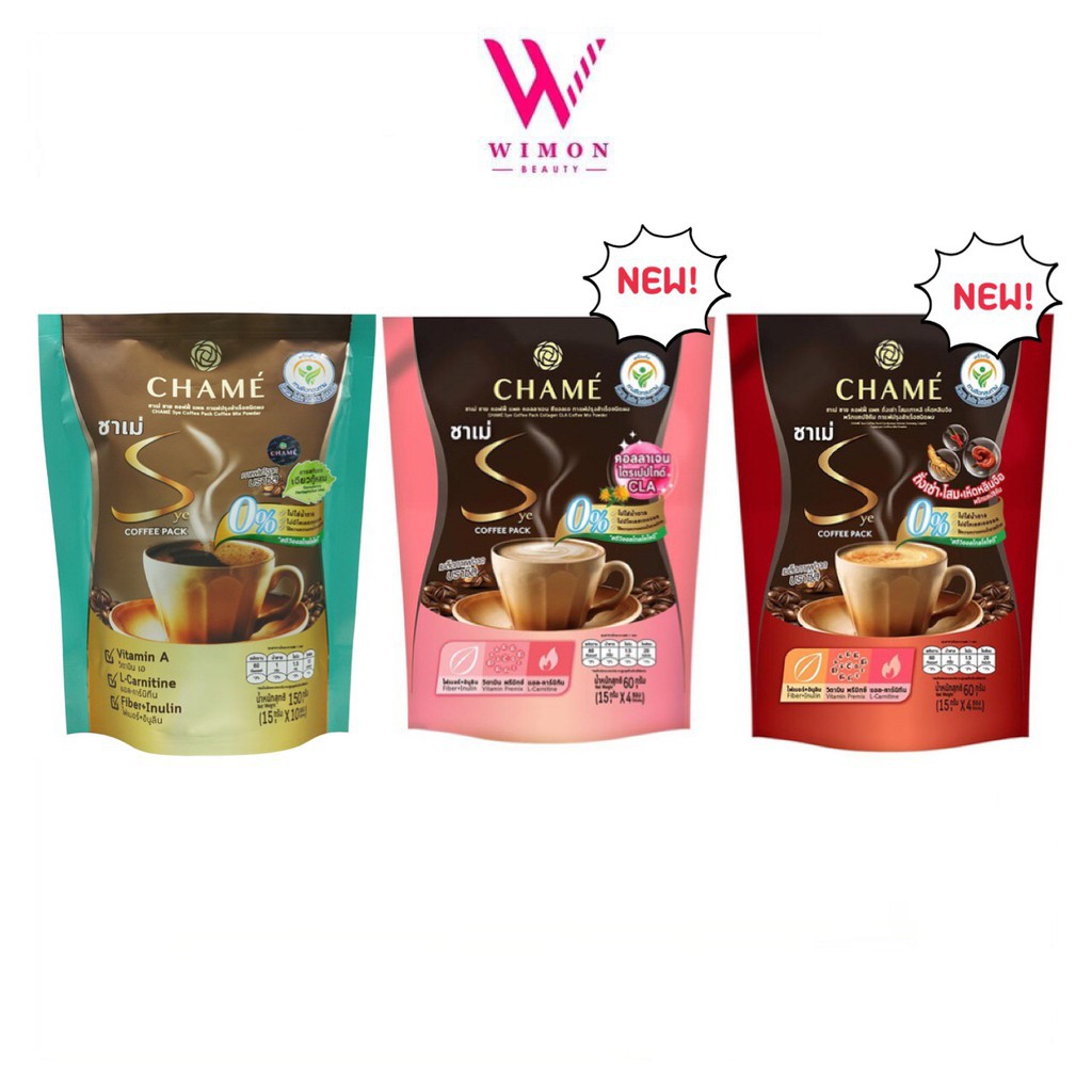 Chame' Sye Coffee Pack ชาเม่ ซาย คอฟฟี่ แพค กาแฟปรุงสำเร็จชนิดผง 1 ถุง ...