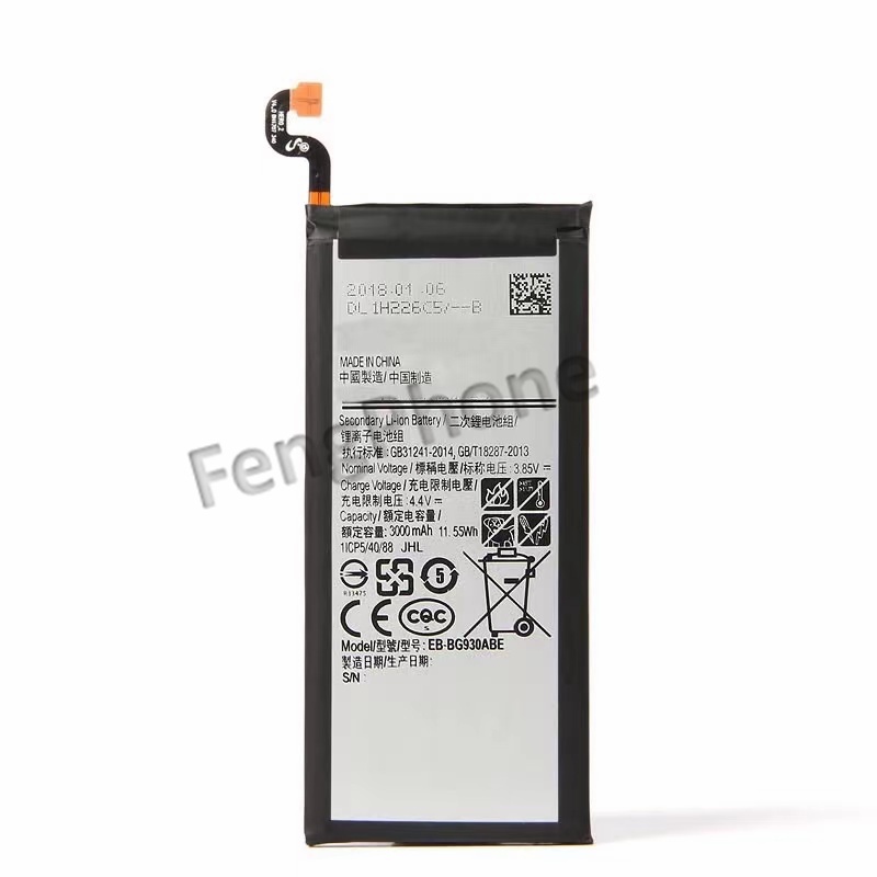 แบตซัมซุง Battery For SAMSUNG S7 แบต+กาวติดแบตแท้+ชุดเครื่องมือซ่อม ...