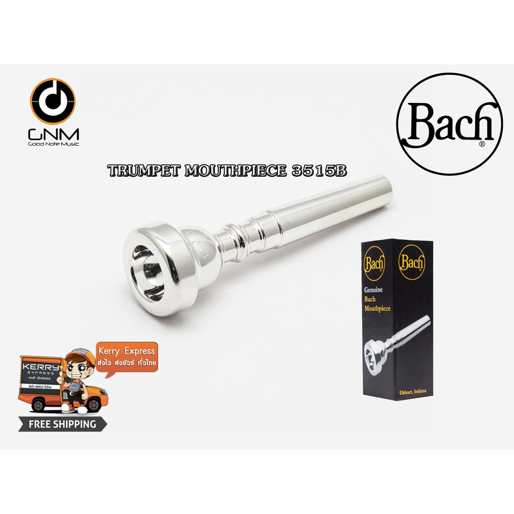 ปากเป่า ทรัมเป็ต 5B VINCENT BACH 3515 B BACH TRUMPET MOUTHPIECE รุ่น 3515B ขนาด 5B | Shopee Thailand