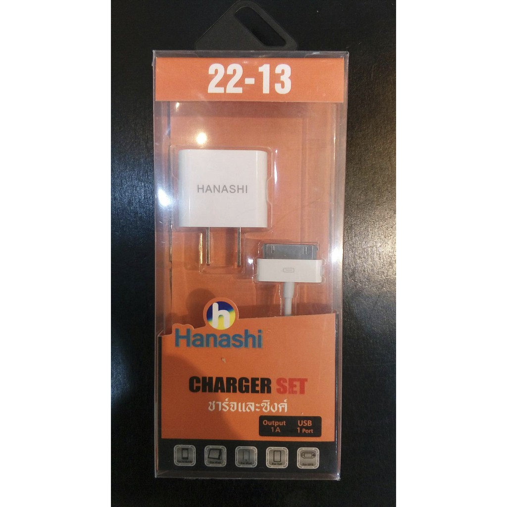 Hanashi ชุดสายชาร์จ 30-pin พร้อมหัวชาร์จ 1A สำหรับ iPhone (White ...