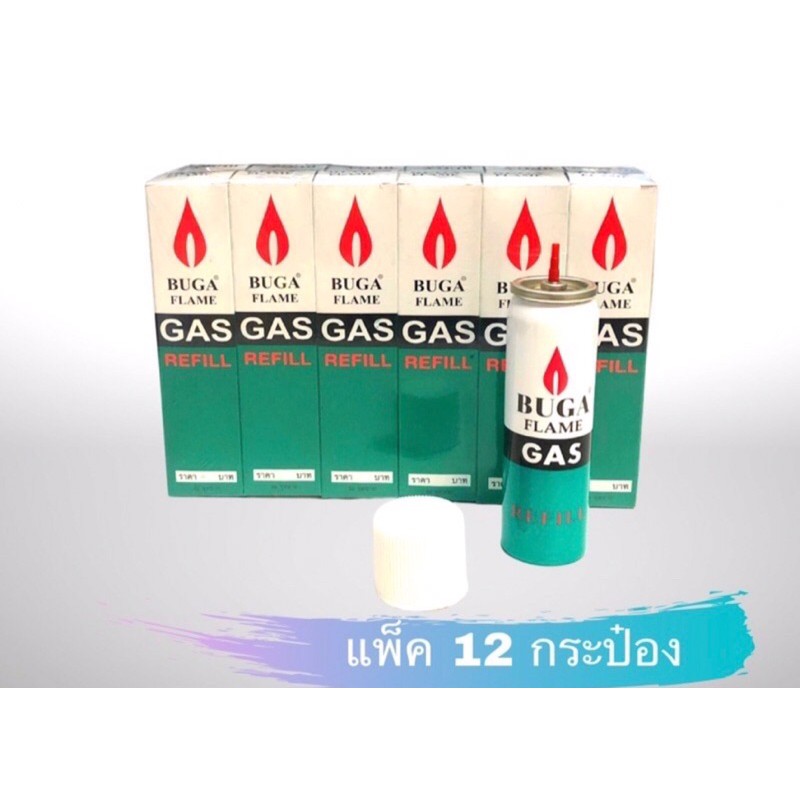 แก๊ส12กระป๋อง แก๊สเติมไฟแช็ค ขนาดบรรจุ 50 กรัม BUGA FLAME GAS REFILL 50 ...
