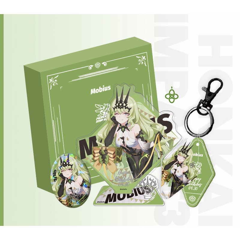 เซ็ตของขวัญวันเกิด Honkai impact 3 Mobius | Shopee Thailand