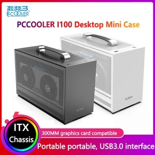 mini itx case htpc ราคาพิเศษ | ซื้อออนไลน์ที่ Shopee ส่งฟรี*ทั่วไทย!
