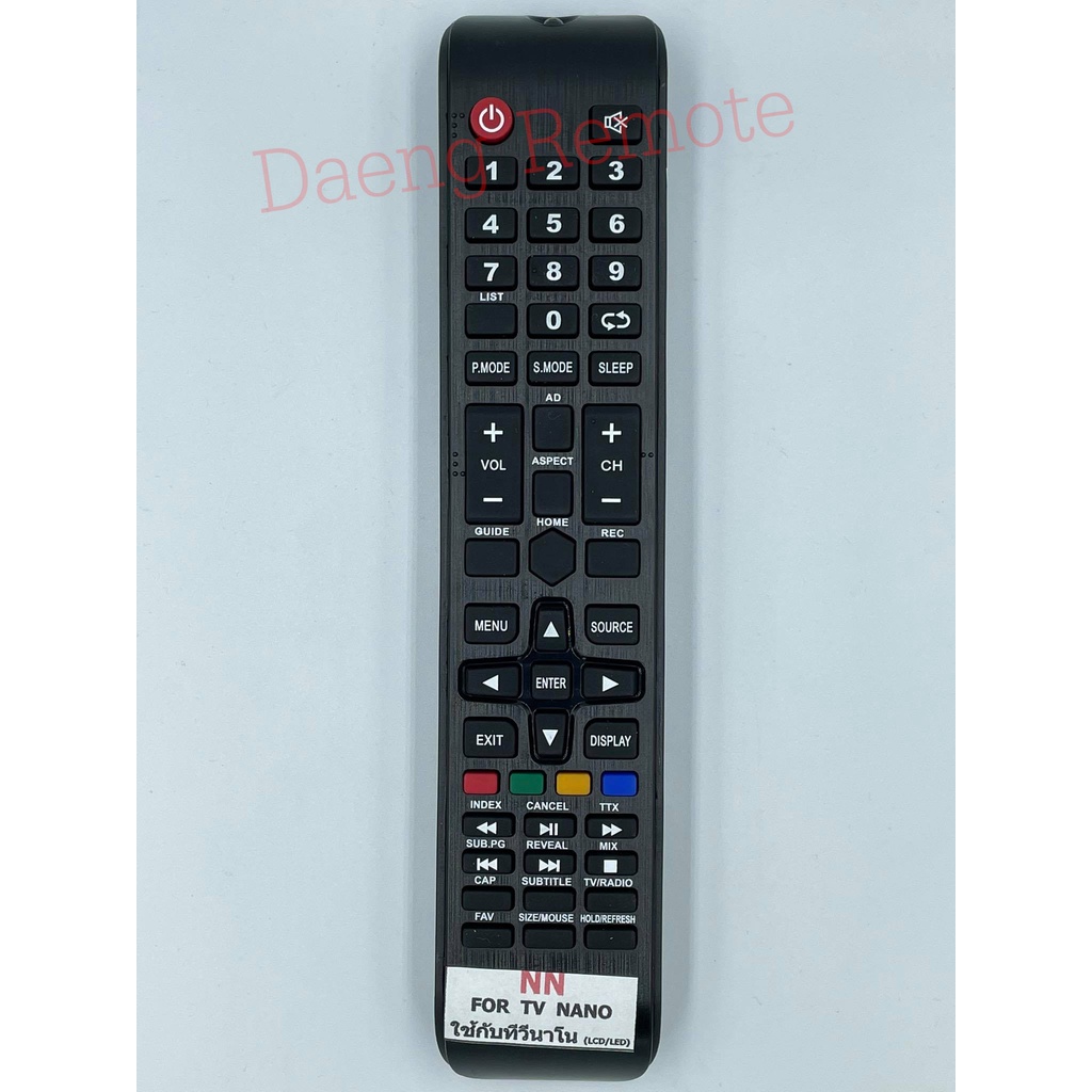 รีโมททีวี Nano / Altron รุ่น NN (REC) ใช้ได้กับ LTV4003/LTV3201 ปุ่มคำ ...