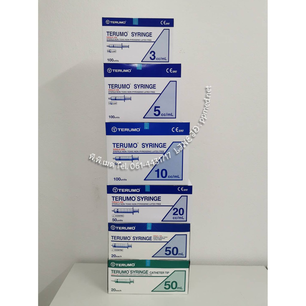 ไซริงค์ฉีดยา/กระบอกฉีดยา หัวฉีด Luer Slip (Disposable Syringe) 3, 5,10,20,50 ml Syring Terumo ...
