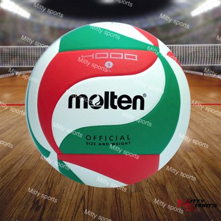 วอลเลย์บอลPU MOLTEN รุ่น V5M4000 | Shopee Thailand