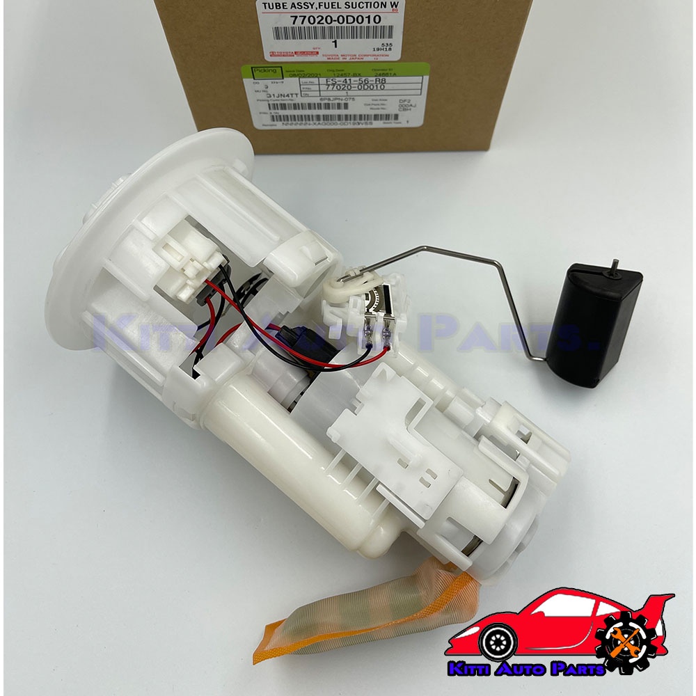 ลูกลอยในถังครบชุด 2 ท่อ แท้ (77020-0D010) ยี่ห้อ TOYOTA รุ่น VIOS รุ่น ...