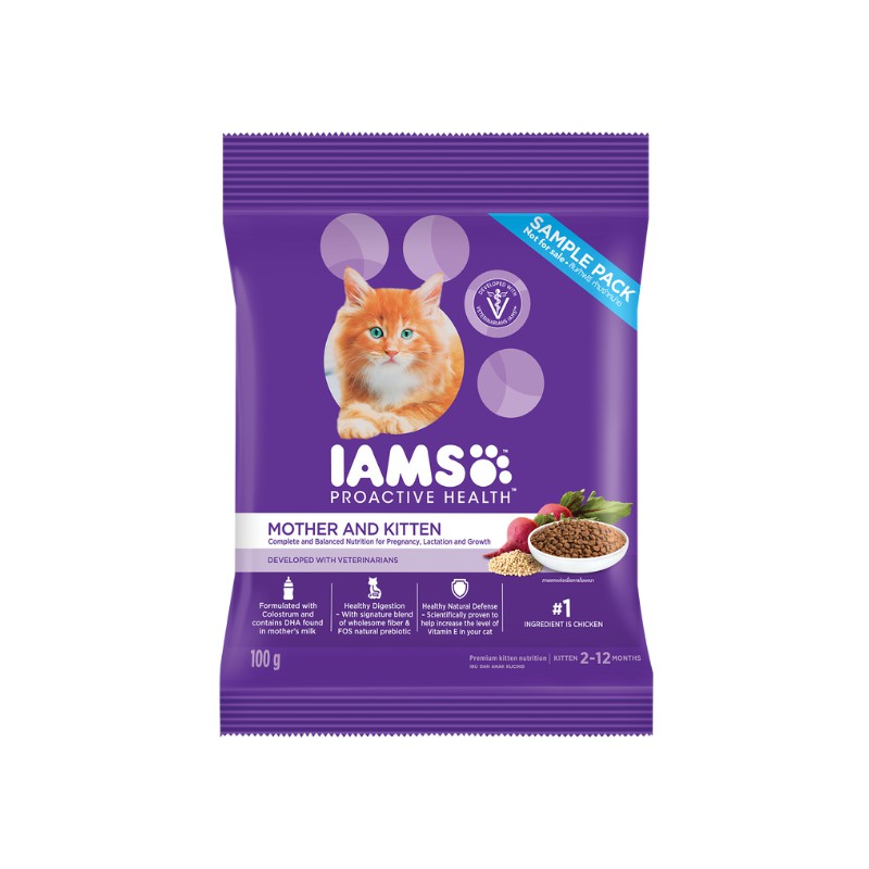 [Gift] IAMS Cat Mth&Ktn Sample NW | Shopee Thailand