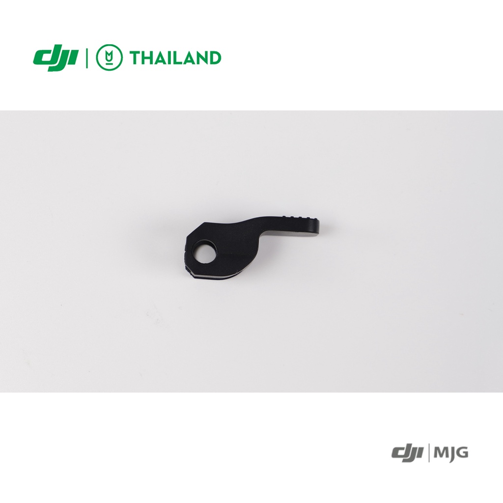 อะไหล่โดรนเกษตร T10 Locking Piece Handle Rubber Sleeve | Shopee Thailand