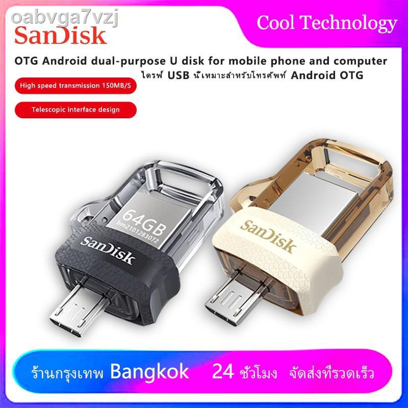 ♘⊕SD OTG USB Flash Drive 32GB 16GB 3.0 Dual Mini Pen 256GB 128GB 150MB ...