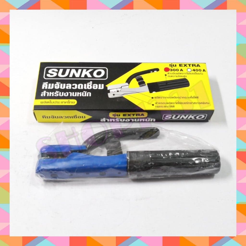 SUNKO คีมจับลวดเชื่อมไฟฟ้า รุ่น งานหนัก EXTRA-300A | Shopee Thailand