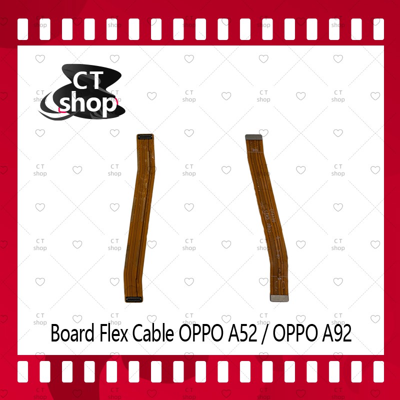 สำหรับ OPPO A52 / OPPO A92 อะไหล่สายแพรต่อบอร์ด Board Flex Cable (ได้1 ...