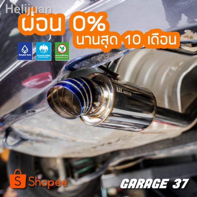 ☜ ท่อ AZC ตรงรุ่น JAZZ VIOS YARIS CITY MAZDA2 SWIFT MARCHของขวัญราคา ...