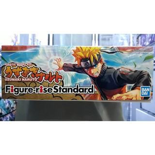 Figure-rise Standard Naruto Uzumaki | Shopee Thailand