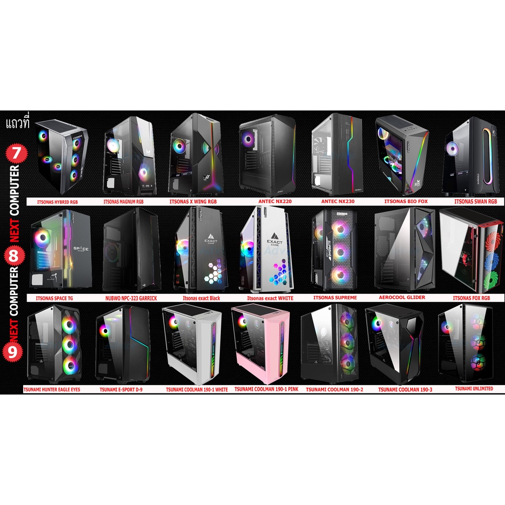 I9 12900 I RAM 32GB I SSD 500GB I CASE RGB ของใหม่ครบกล่อง | Shopee ...