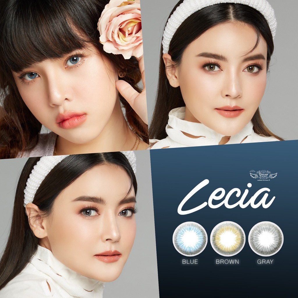 ** ค่าสายตา -0.50 ถึง -5.00 ** Lecia eff.18 | เลนส์กรองแสง กันยูวี ...