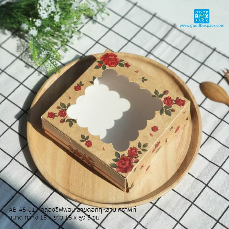 Goodboxpack (20ใบ/แพ็ค) กล่องเค้กครึ่งปอนด์ทรงเตี้ย ใส่บราวนี่ครึ่งปอนด์ได้ มีแบบเคลือบและไม่ ...