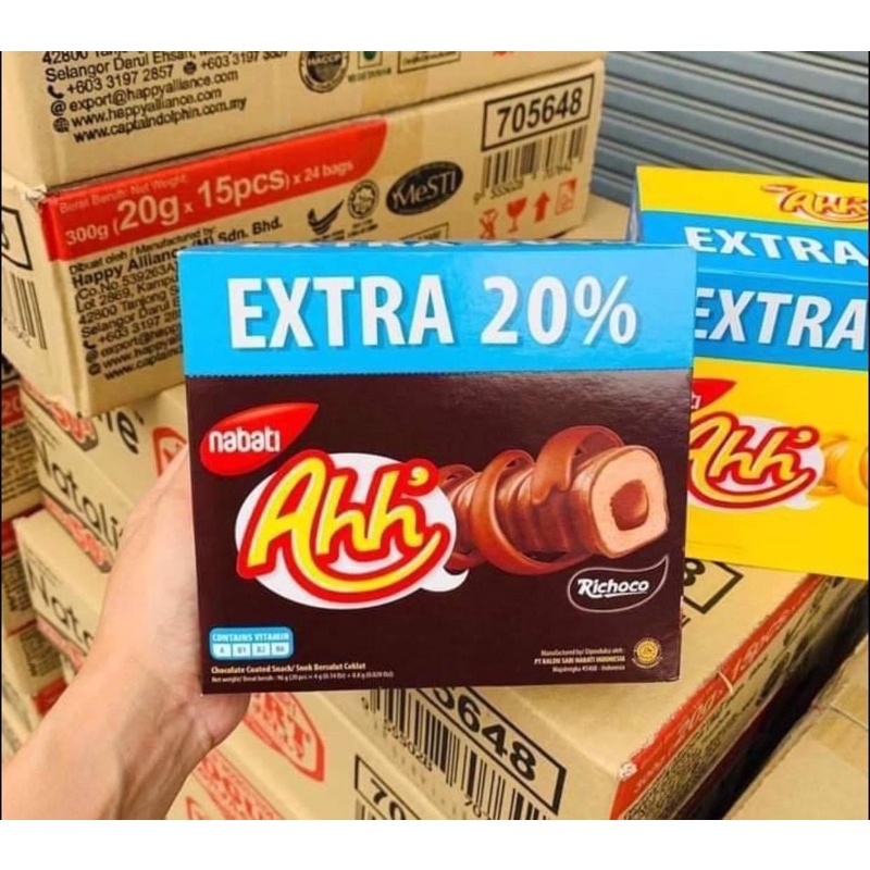 ️แบบใหม่ ️ขนม Ahh รสชีส รสช็อคโกแลต 20% | Shopee Thailand