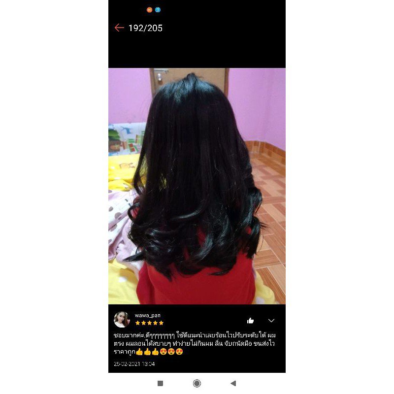 JMF-ET8866 ของแท้ พร้อมส่ง ที่หนีบผม เครื่องหนีบผม ม้วนผม ยืดผม เครื่องรีดผม JMF 8866 zw3T ...