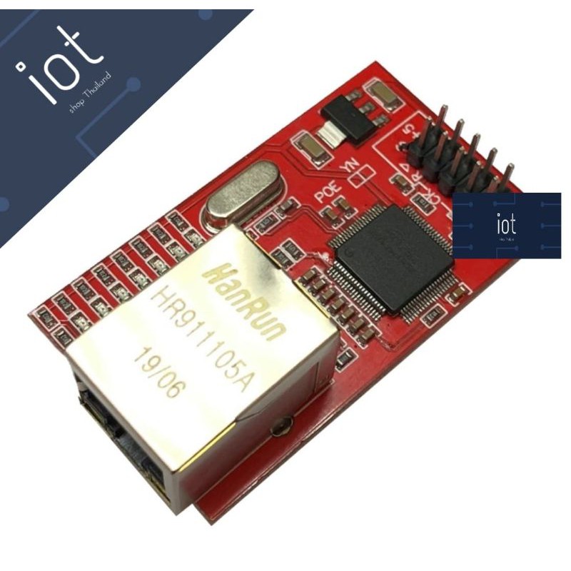 W5100 LAN Ethernet Shield Network Board Module UNO Mega 2560 | Shopee ...