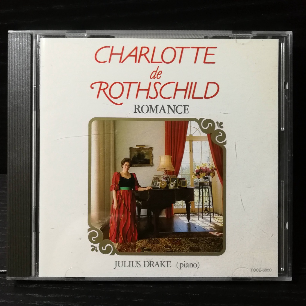 CD ซีดี Charlotte De Rothschild, Julius Drake – Romance | Shopee Thailand