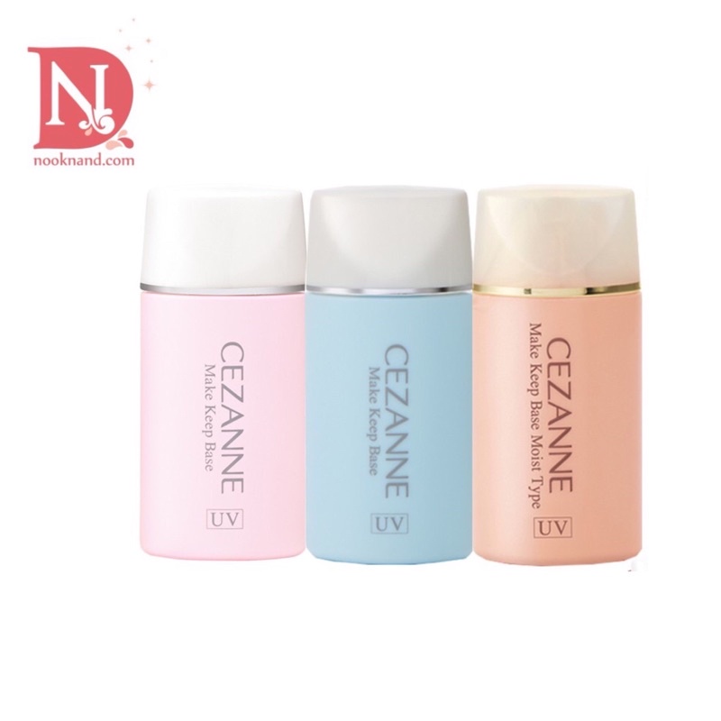 CEZANNE Make Keep Base SPF 28 PA++ 30ml เมคอัพเบส | Shopee Thailand
