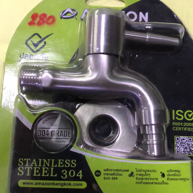 ก๊อกน้ำ ติดผนังคอสั้น สแตนเลส 304 ขนาด 1/2”(4หุน) | Shopee Thailand