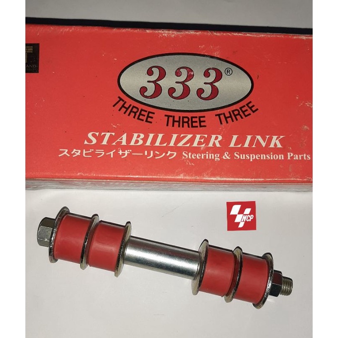 สกรูกันโคลง CJ 333 สำหรับ Toyota MTX, Tiger, D4D 4×2 | Shopee Thailand