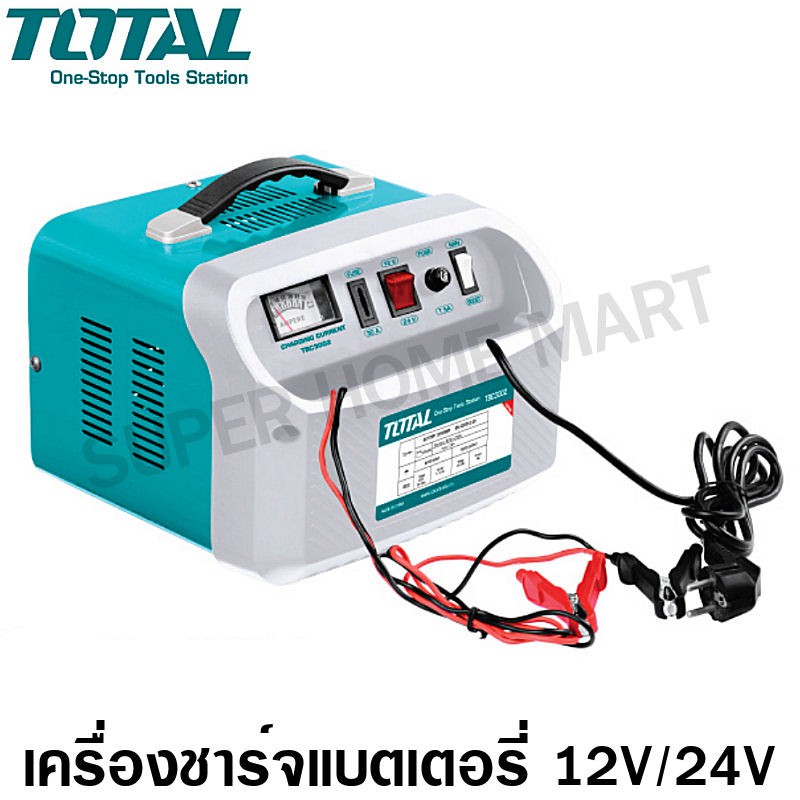 Total เครื่องชาร์จแบตเตอรี่ 12v 24v 250 Amp รุ่น Tbc3002 Battery