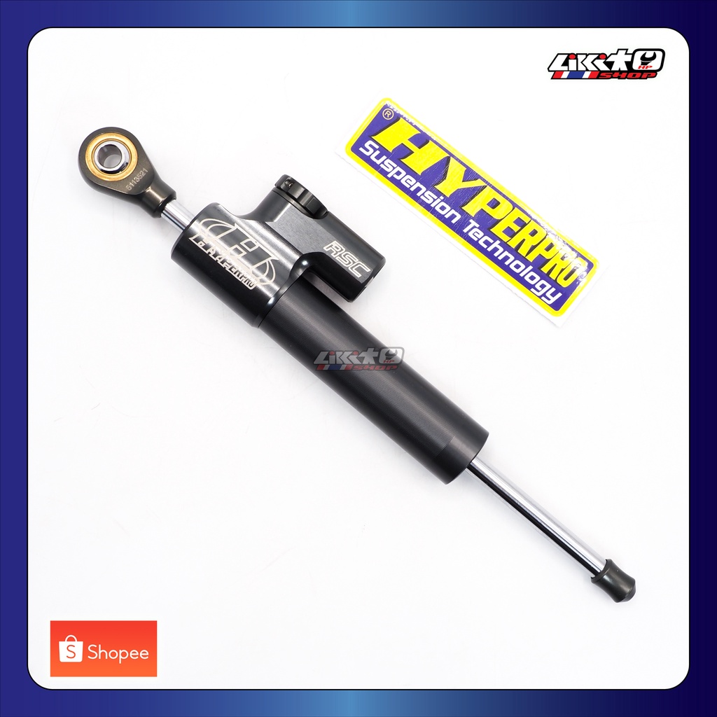 Hyperpro RSC กันสะบัด 75mm. Made in Holland ของแท้ 100% [รับประกัน7เดือน] | Shopee Thailand