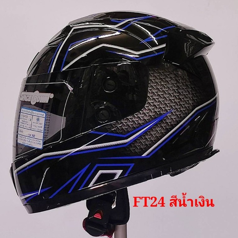 หมวกกันน็อค Space Crown รุ่น Fighter ลายต่างๆตั้งแต่ FT19 และ FT27 ขนาด ...