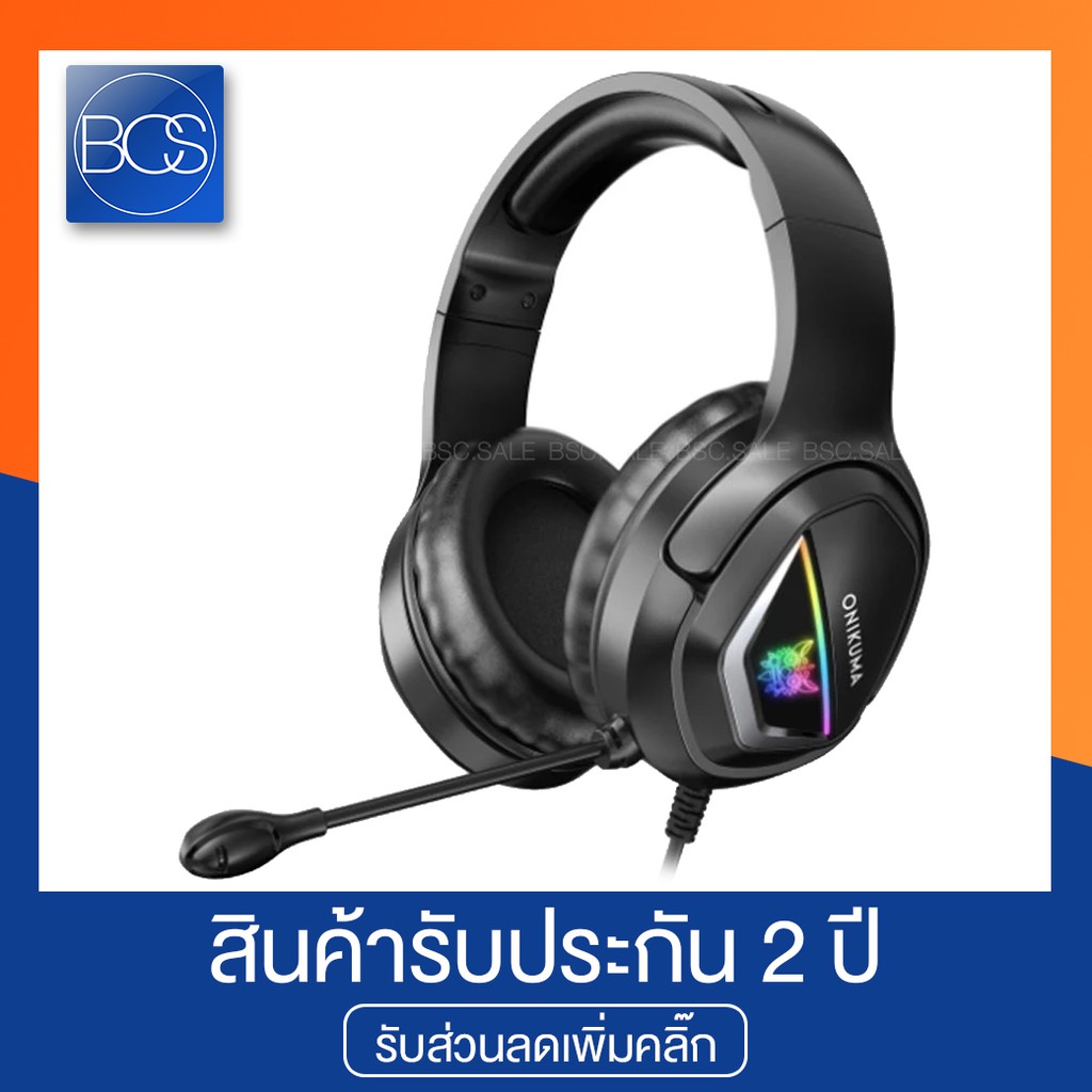 Onikuma X2 Luminous 3.5mm Gaming Headphone หูฟังเกมมิ่ง | Shopee Thailand