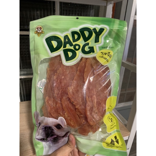 DADDY DOG แดดดิ ด็อก ขนมสุนัข 400g. | Shopee Thailand