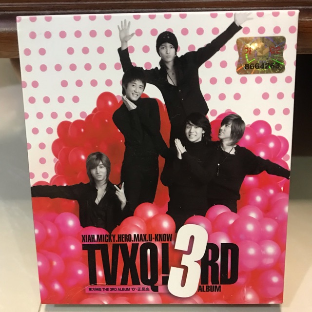 (CD+DVD) TVXQ 3rd album ‘O’ jeong ban hap เวอร์ชั่นพิเศษเพลง Balloon | Shopee Thailand