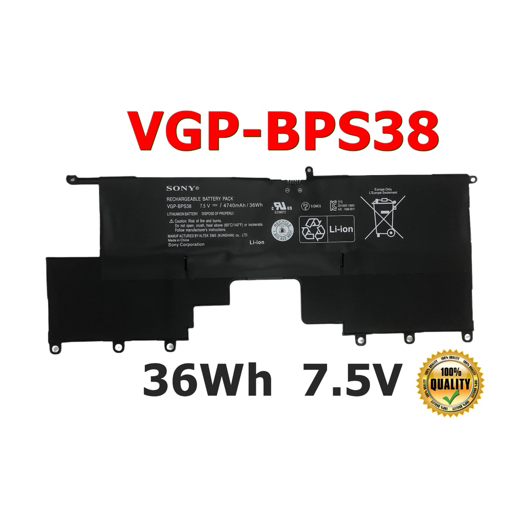 SONY แบตเตอรี่ VGP-BPS38 (สำหรับ VAIO SVP13 SVP13213CXS SVP1321M9R ...