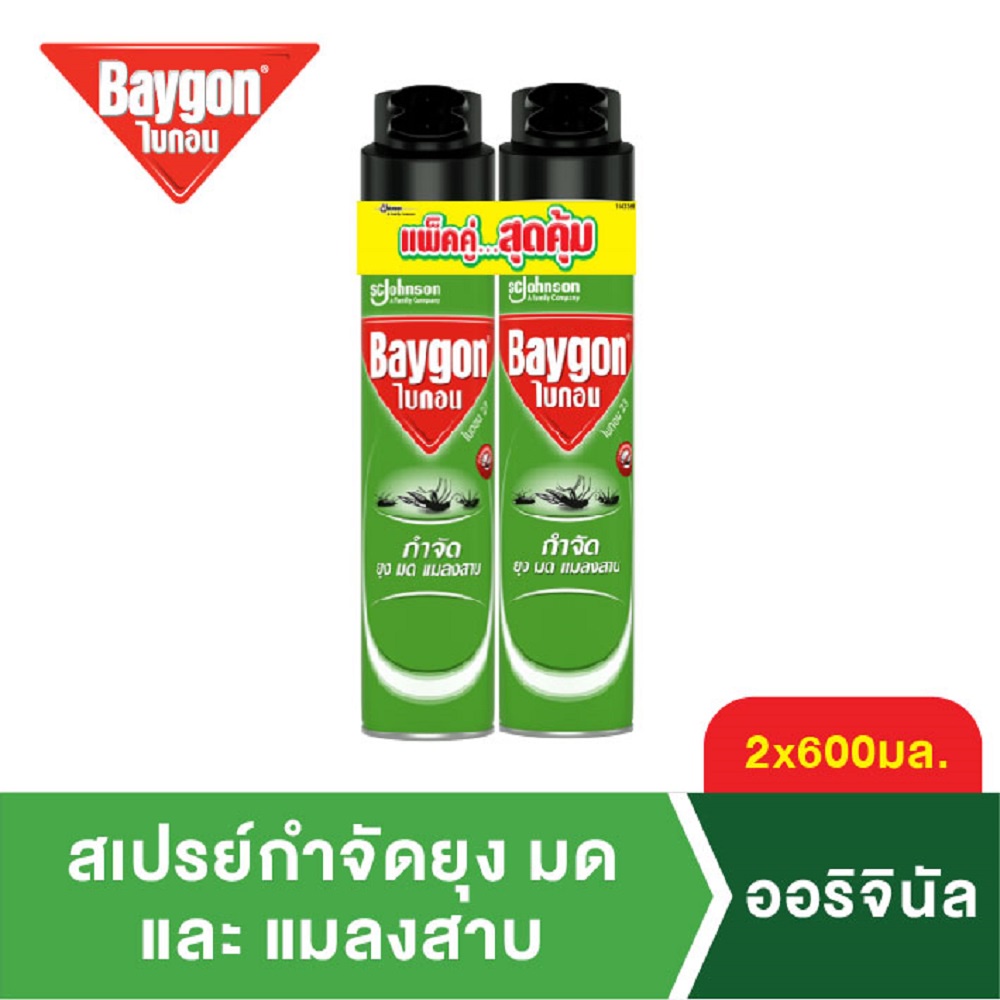 ไบกอนเขียว สเปรย์กำจัดยุง มด แมลงสาบ 600 มล. แพ็คคู่ Baygon Multi ...