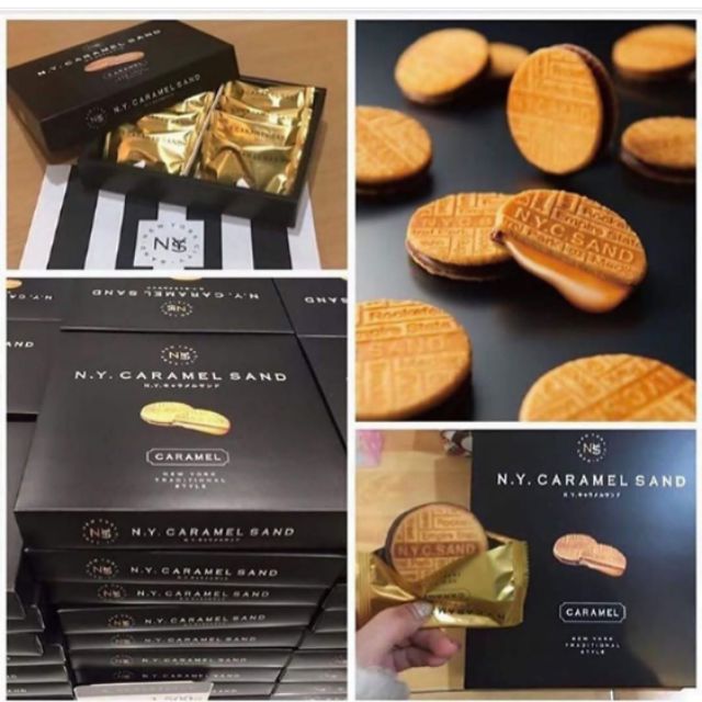 NY caramel sandราคากล่องละ 760 บาท | Shopee Thailand