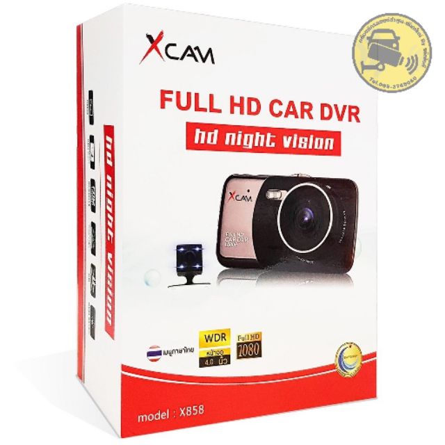 XCAM รุ่น X858 (Full HD) | Shopee Thailand