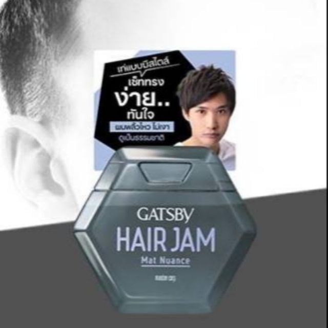 Gatsby Hair Jam Mat Nuance แกสบี้ | Shopee Thailand