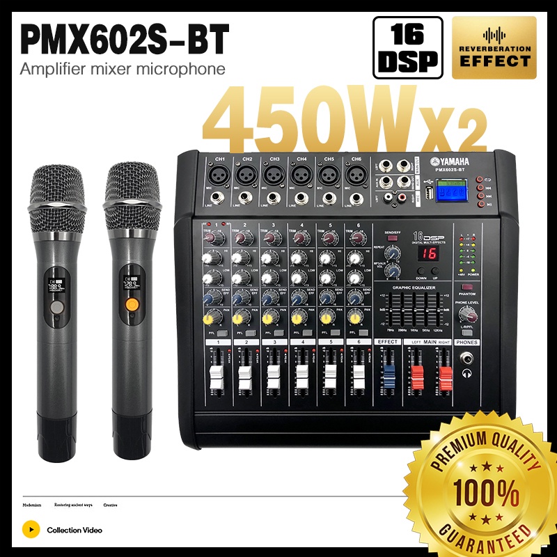 YAMAHA PMX602S-BT 450 วัตต์เครื่องขยายเสียง 6 ช่องมิกเซอร์ไมโครโฟนไร้ ...